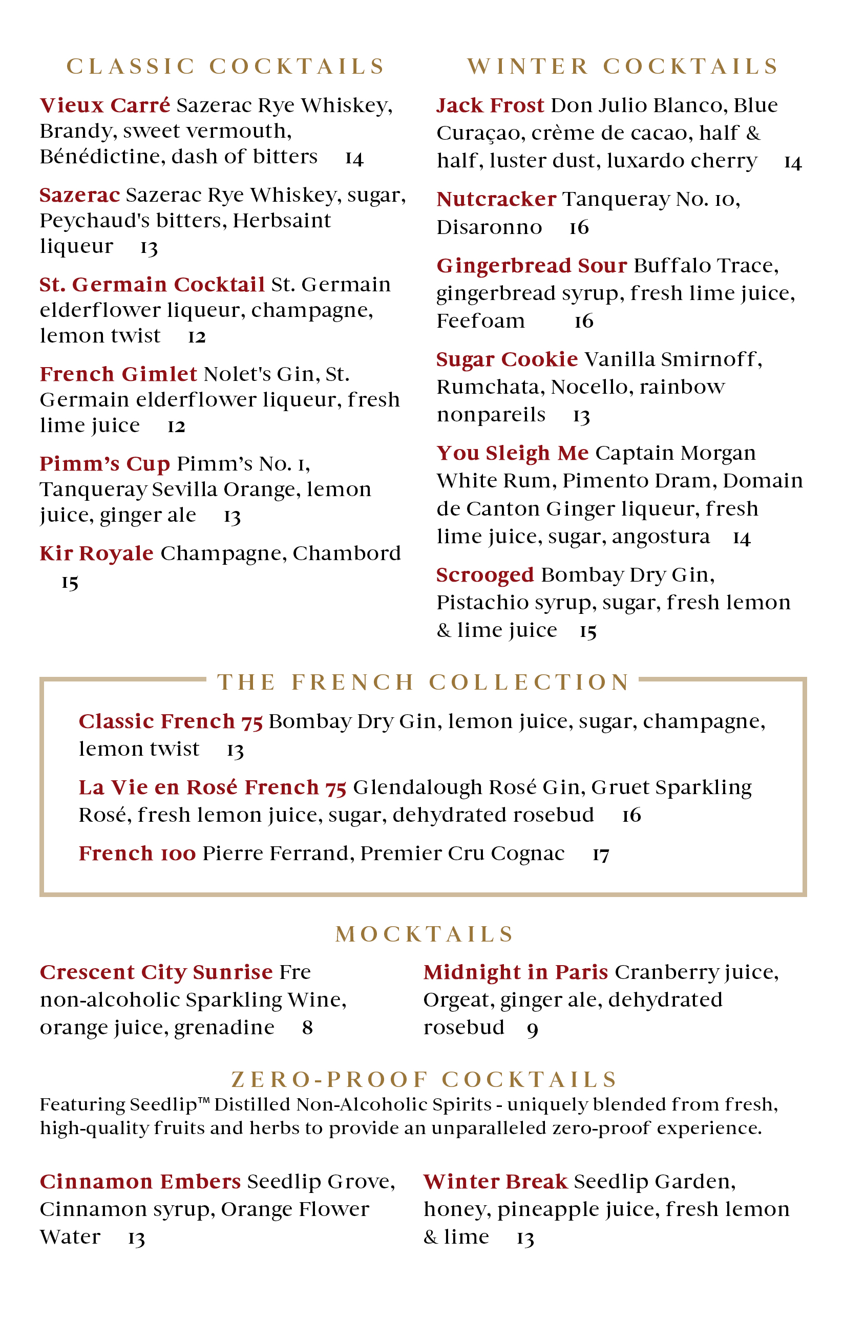 Hermes Bar | Antoine's Restaurant